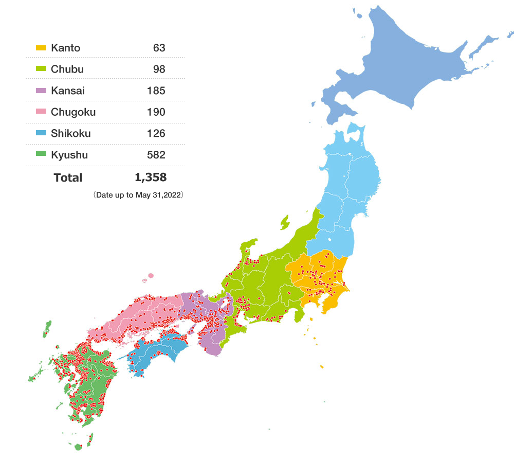 Cosmos Pharmaceutical Corporation｜株式会社コスモス薬品｜株式会社コスモス薬品